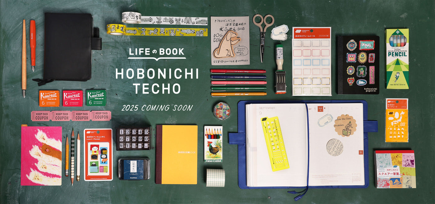 Boston General Store | Purveyors of high-quality goods for the home