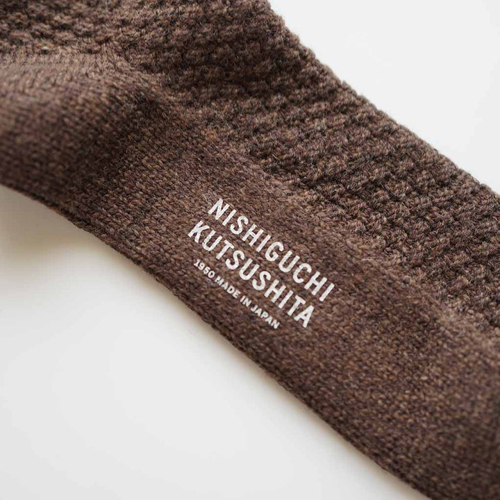 Nishiguchi Kusushita Wool Cotton Boot Socks | Boston General Store